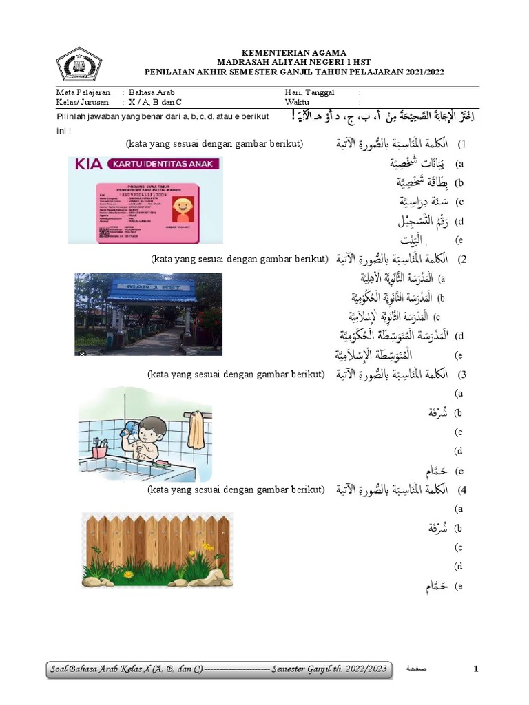 Bahasa Arab Kelas 10 | PDF