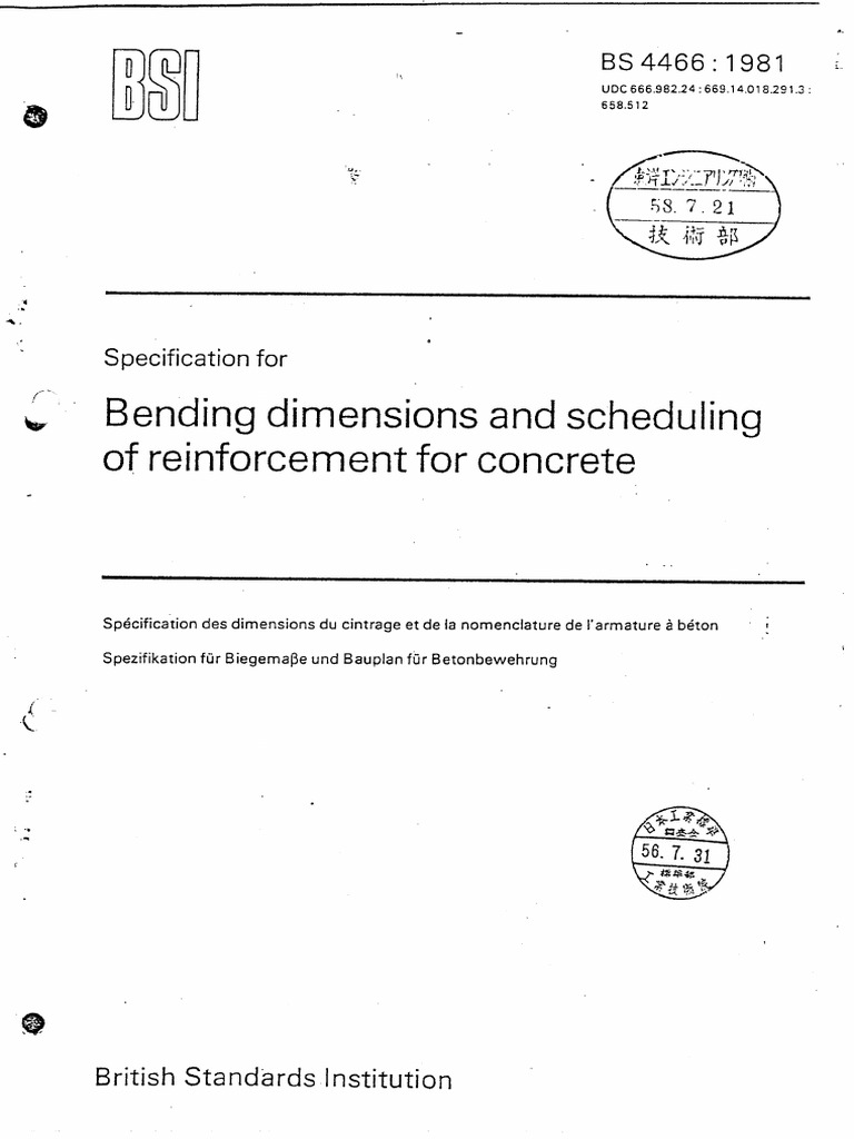 BS4466 - 1981 PDF | PDF