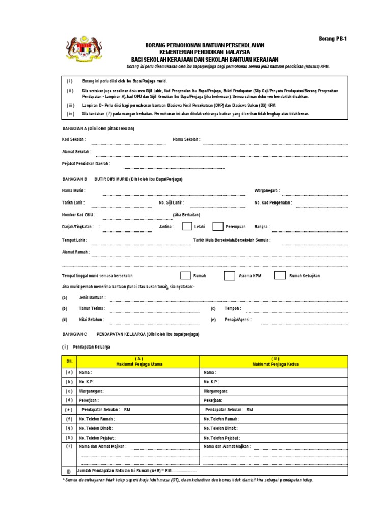 Borang Pb1 Borang Bap Pdf Pdf