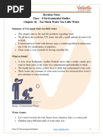 The Promise Nicola Davies | PDF