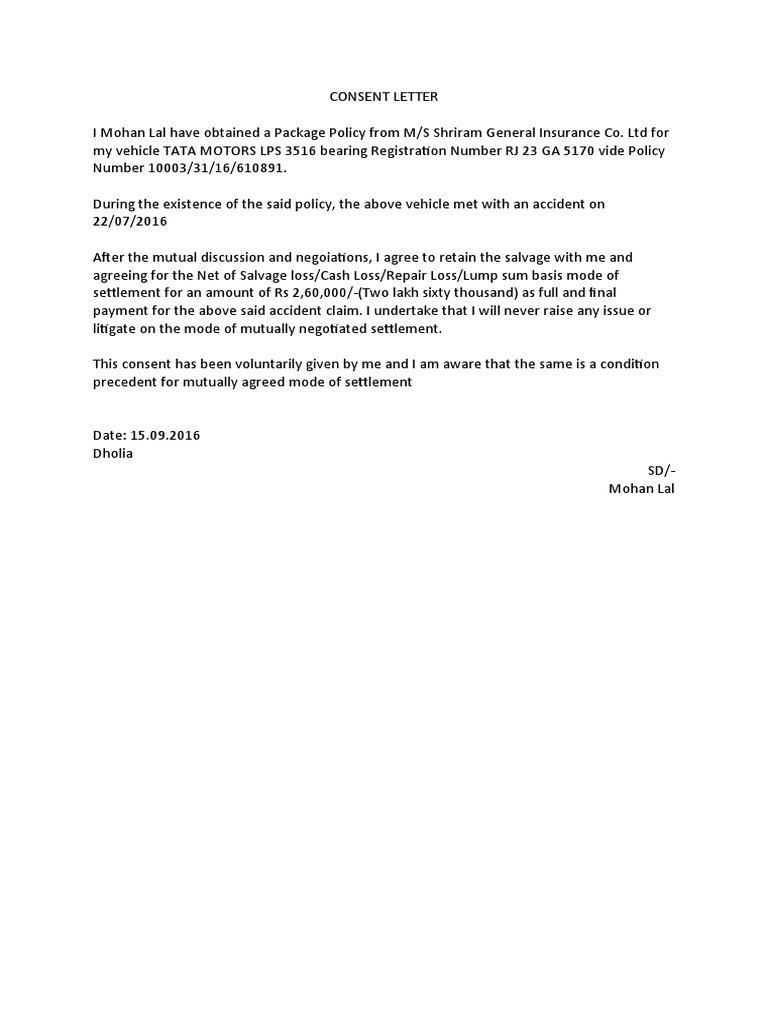 TYPED CONSENT LETTER - SGI V. Mohan Lal | PDF