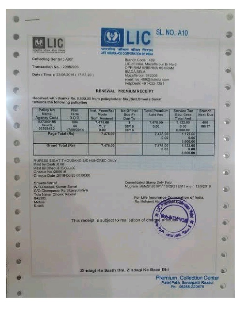 PDF Gallery - 20230316 - 163235 | PDF