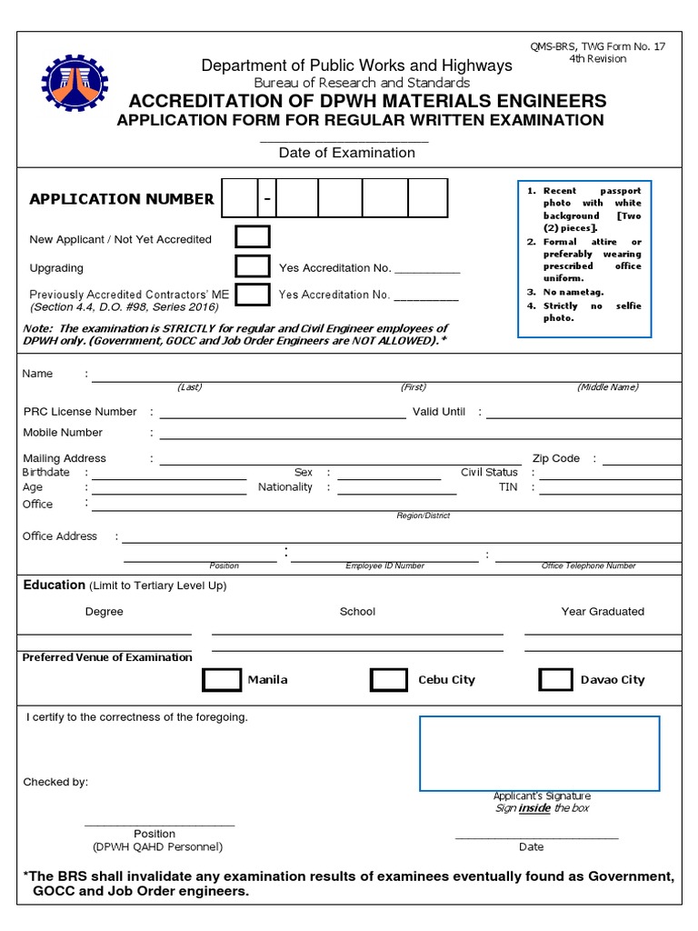 Form No. 17 DPWH Written Examination | PDF | Engineer