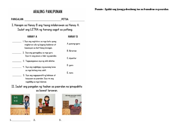 Ap-Mga Tao Bumubuo Sa Paaral-Worksheet | PDF