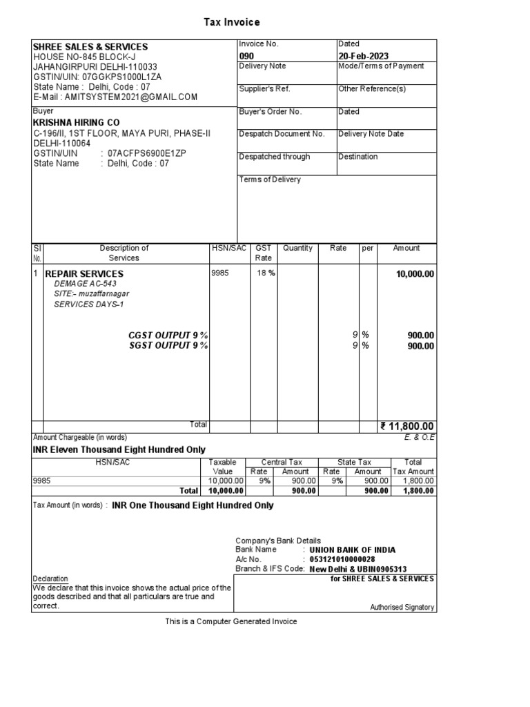 090 PDF | PDF | Invoice | Government