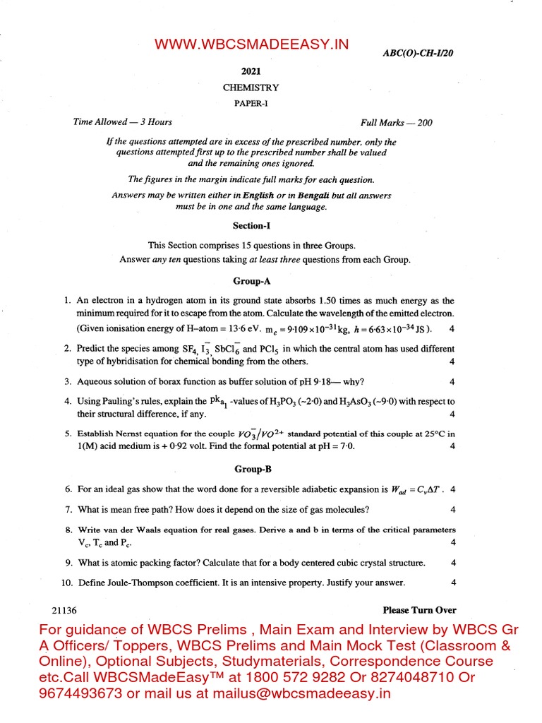 WBCS Main Examination 2020 Optional Chemistry Question Paper 1 | PDF