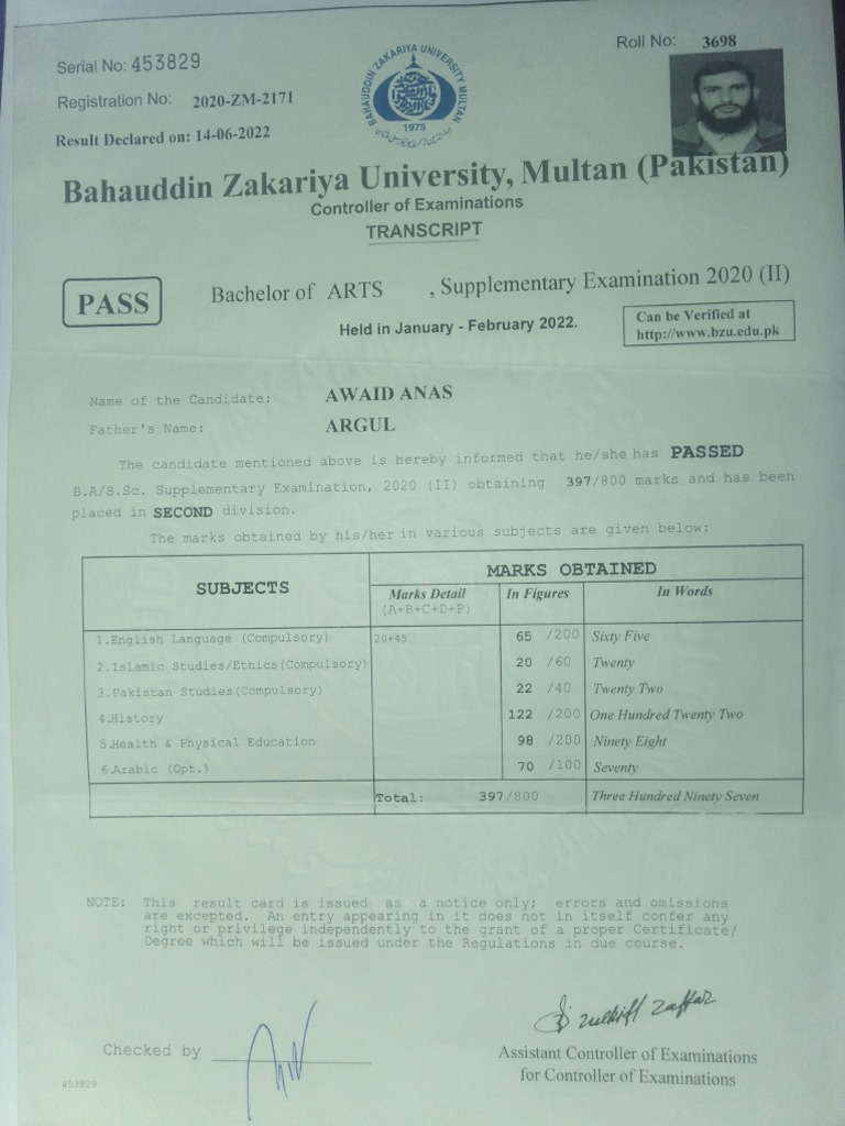 Current BA Transcript PDF | PDF