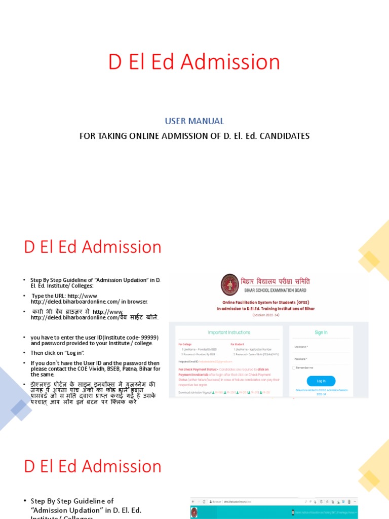 Deled Admission Manual | PDF