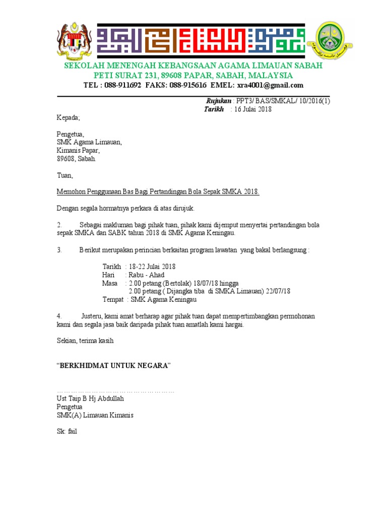 Surat Permohonan Pinjaman Bas Ke Sandakan pt3 | PDF