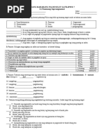 Pagsusulit Sa Ponemang Suprasegmental Grade 9 | PDF