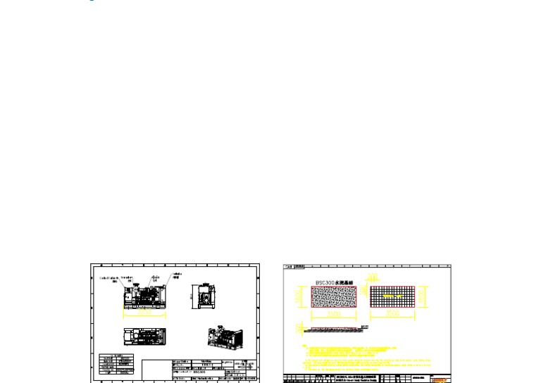 BSC300 Genset Drawing Model-Security Unit PDF | PDF