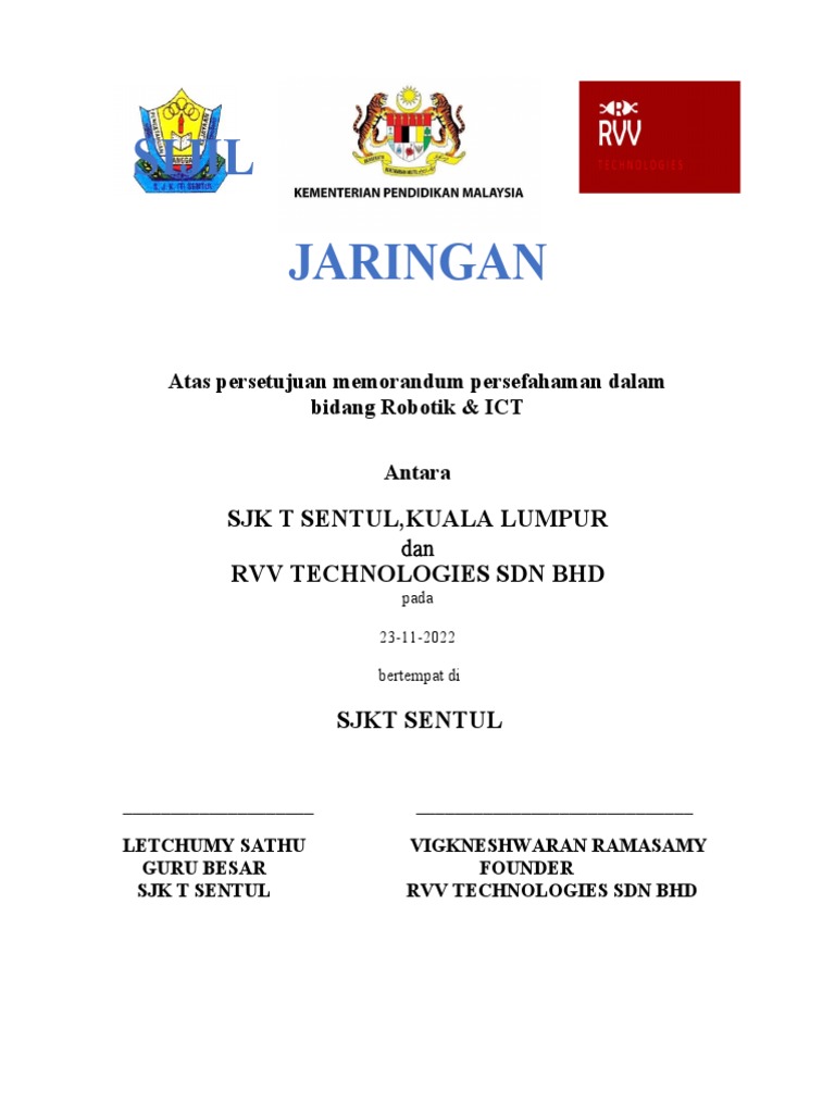 Sijil Jaringan | PDF