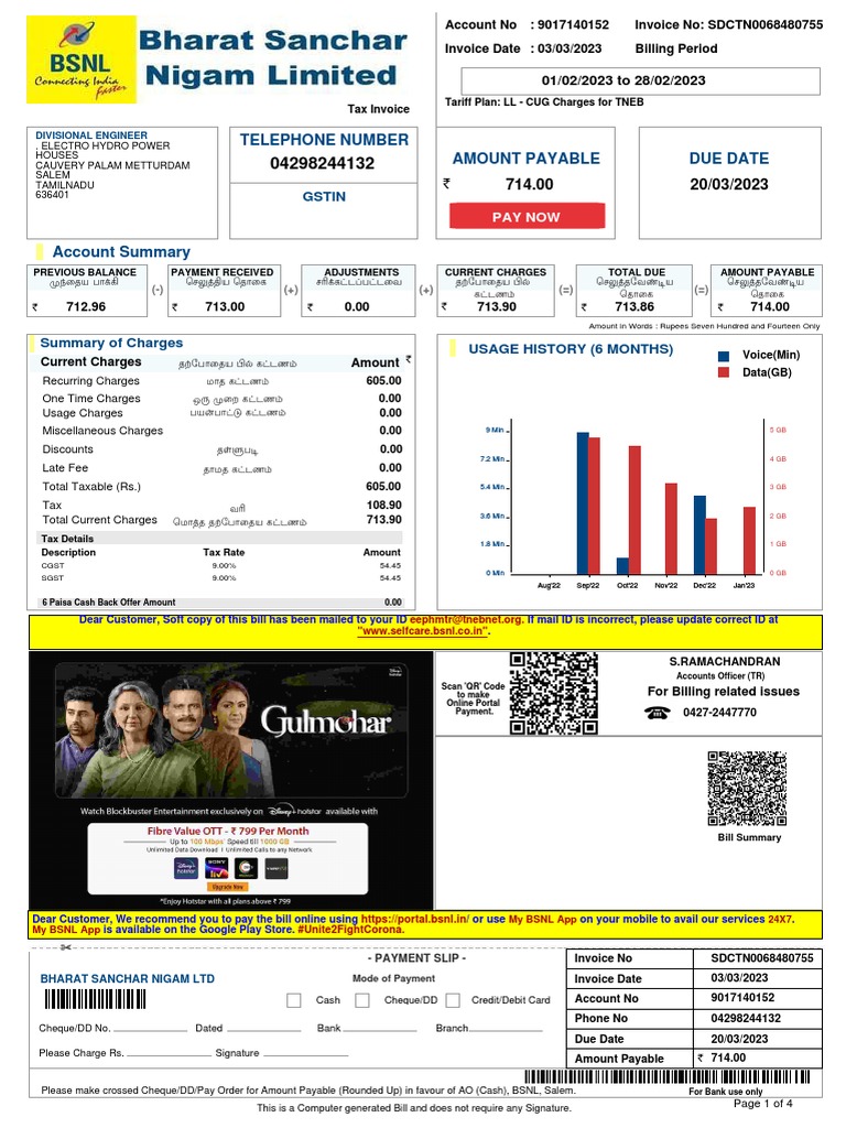 SDCTN0068480755 | PDF | Cheque | Payments
