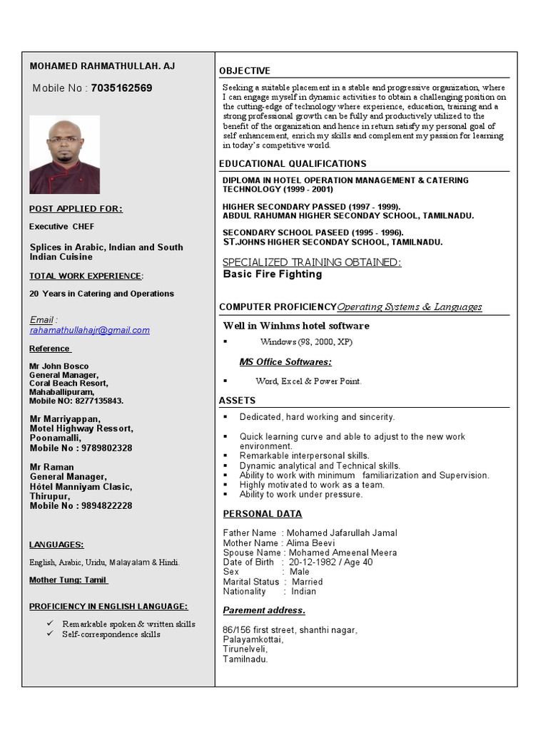 Mohamed's Resume | PDF | United Arab Emirates