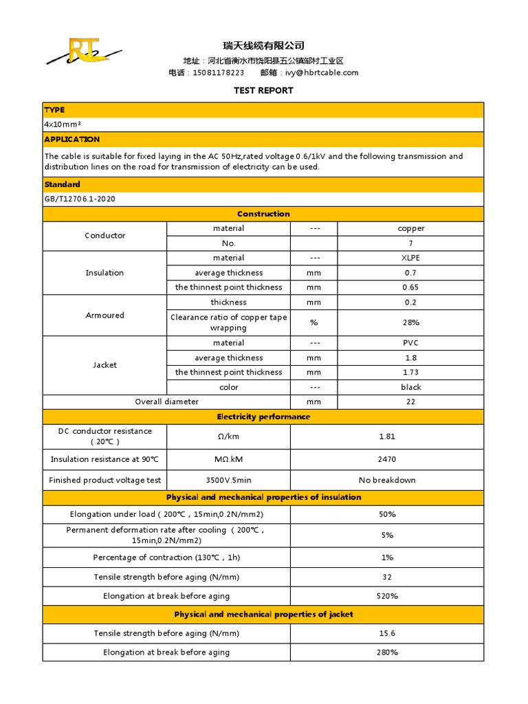 Xlpe Wires Test Report | PDF | Insulator (Electricity) | Electric Power ...