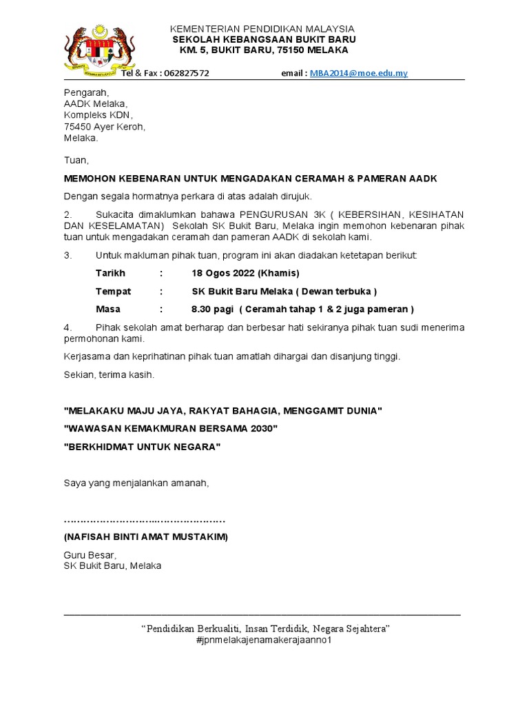 Surat Permohonan Ceramah & Pameran AADK | PDF