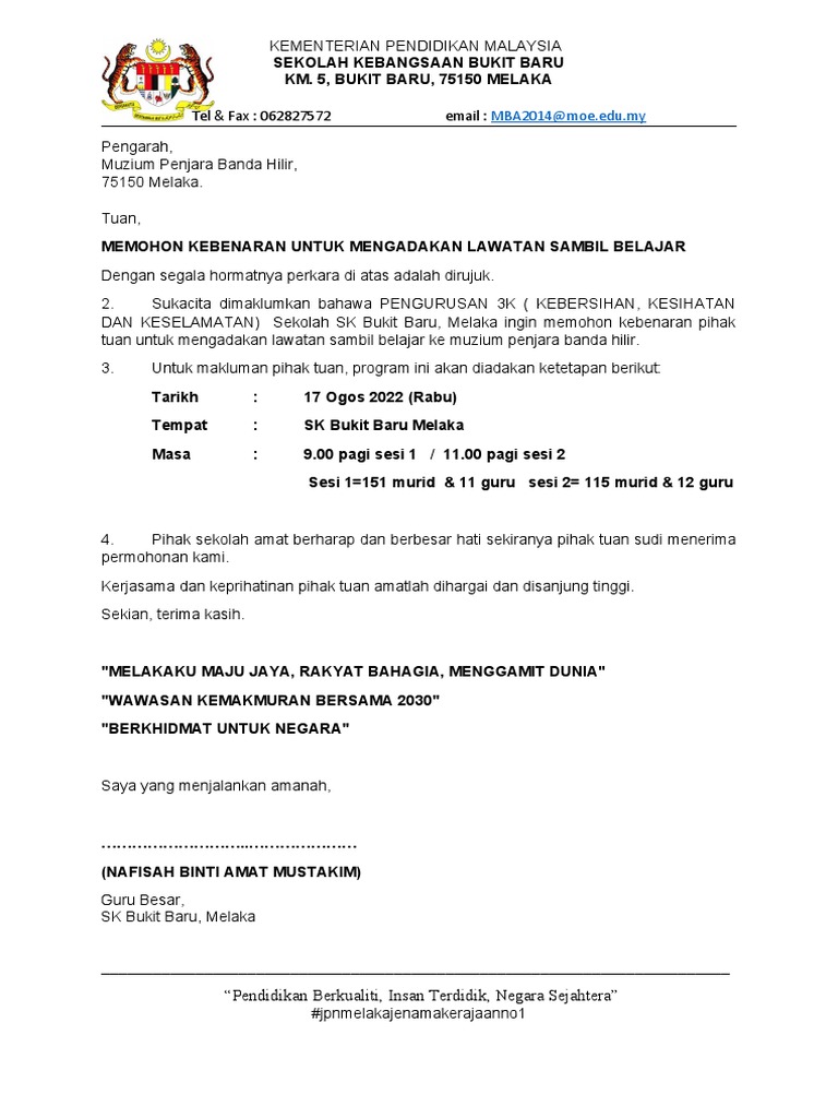 Surat Permohonan Lawatan Sambil Belajar | PDF