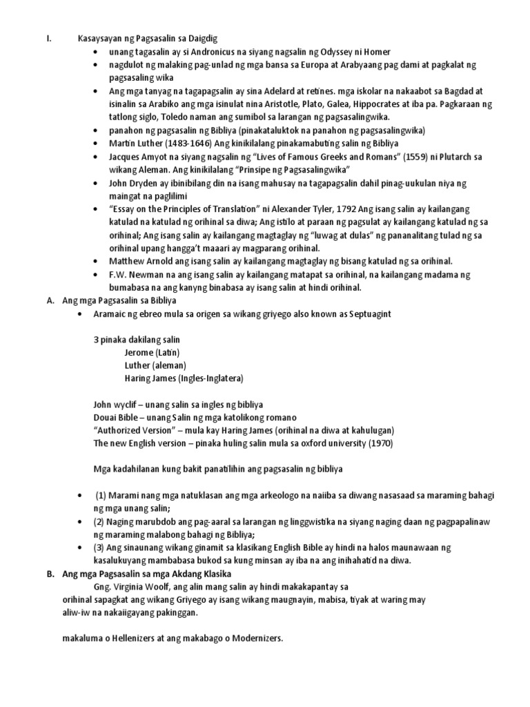 Kasaysayan NG Pagsasalin Sa Daigdig | PDF Kasaysayan NG Pagsasalin Sa Daigdig | PDF
