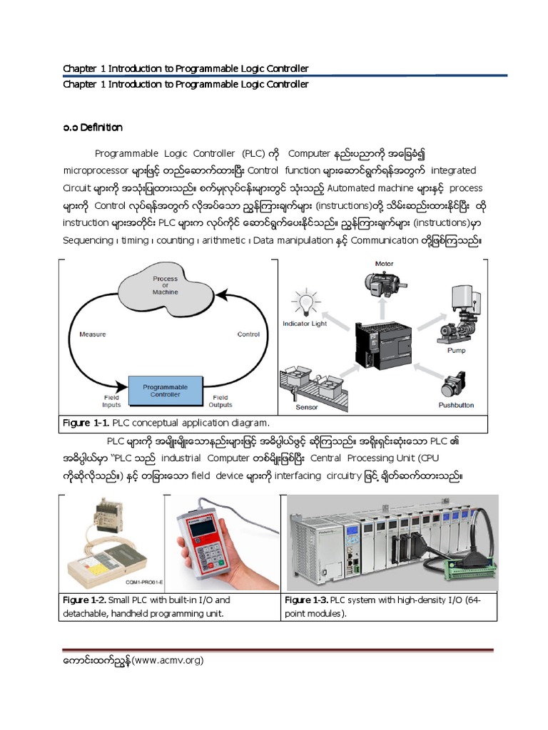 Programmable Logic Control PDF | PDF