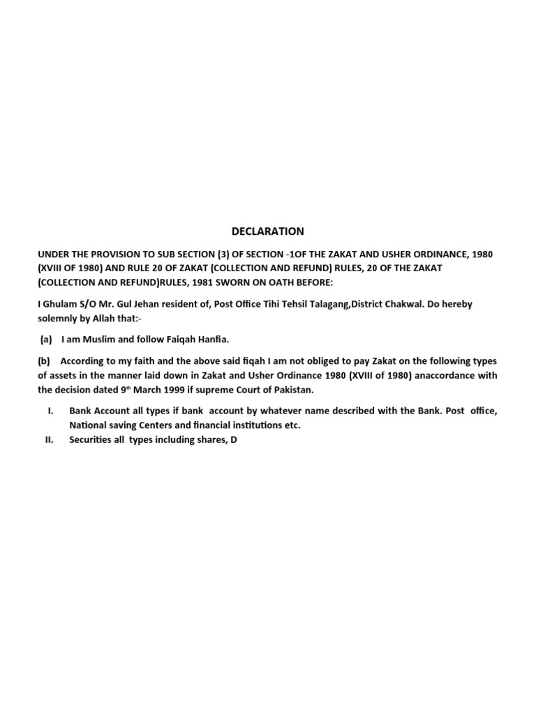 Declaration Estam | PDF