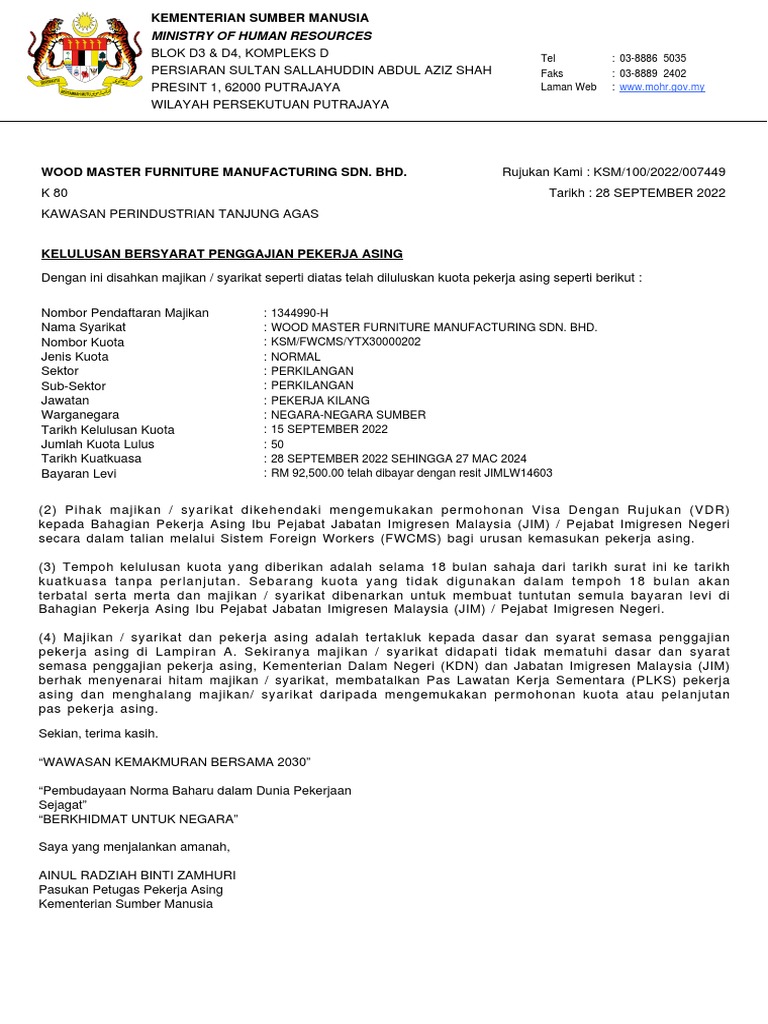 Surat Kelulusan Bersyarat | PDF