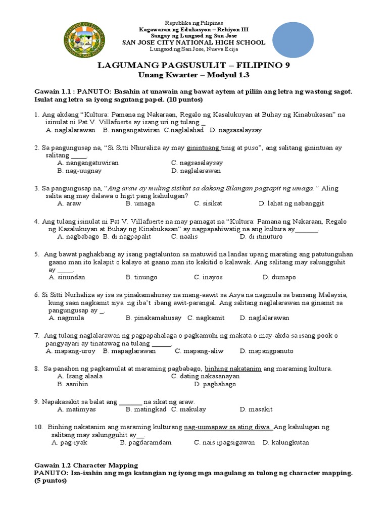 Filipino G9 Lagumang Pagsusulit Aralin 1.3 | PDF