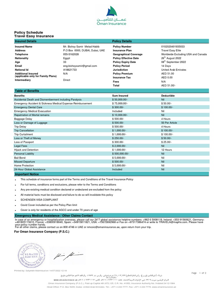 Oman Insurance Bishoy | PDF | Insurance | Value Added Tax