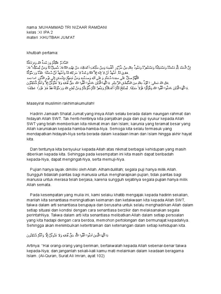 Agama Ijat | PDF
