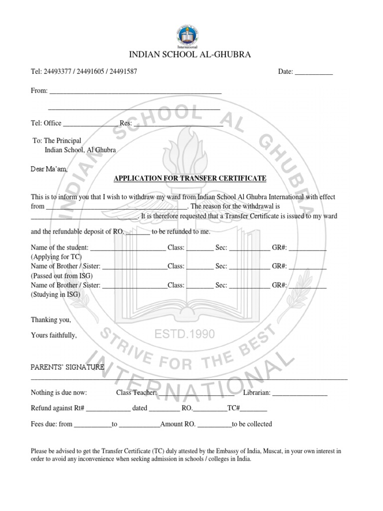 TC Application Form | PDF