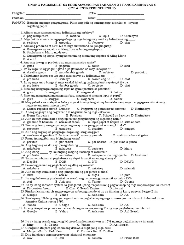 Epp 5 First Quarter Test | PDF