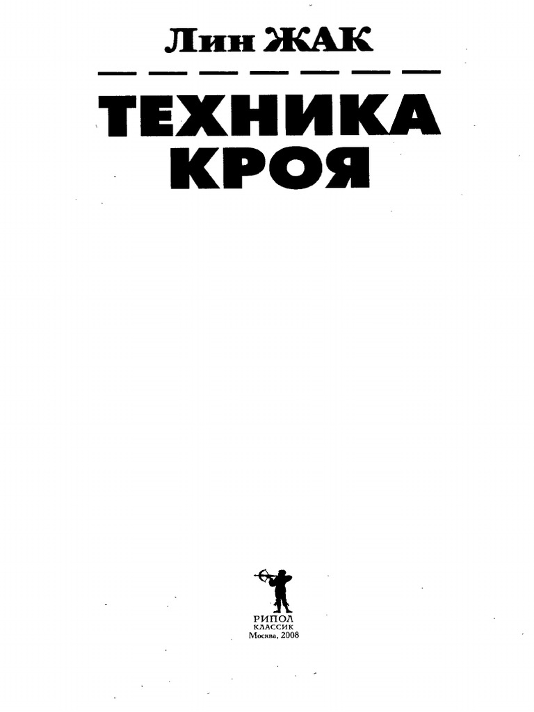 Tehnici de Cusut Si Croitorie PDF | PDF Tehnici de Cusut Si Croitorie PDF | PDF