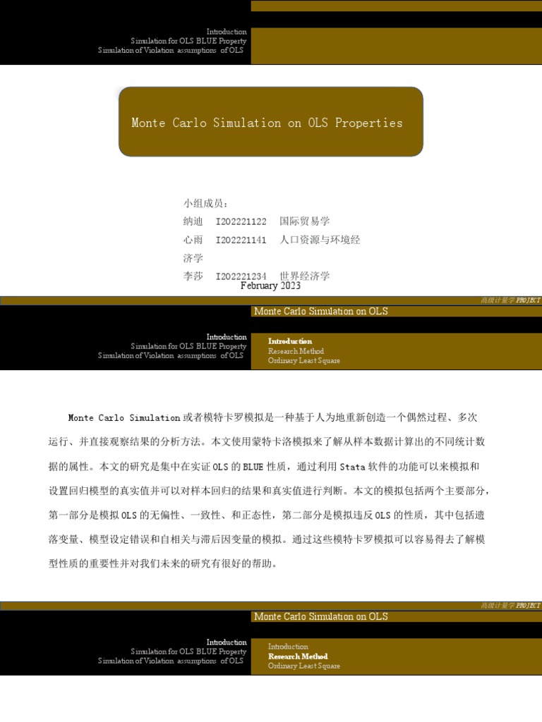 Monte Carlo Simulation on OLS.pptx | PDF