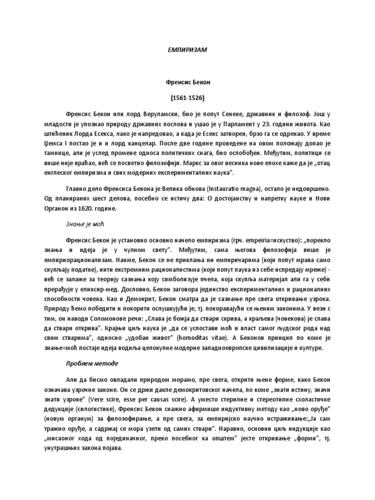 Frensis Bekon | PDF