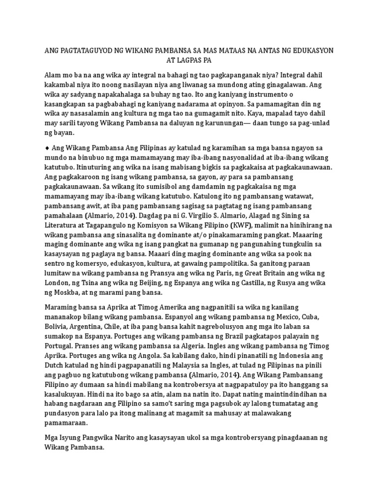 Ang Pagtataguyod NG Wikang Pambansa Sa Mas Mataas Na Antas NG Edukasyon at Lagpas Pa | PDF