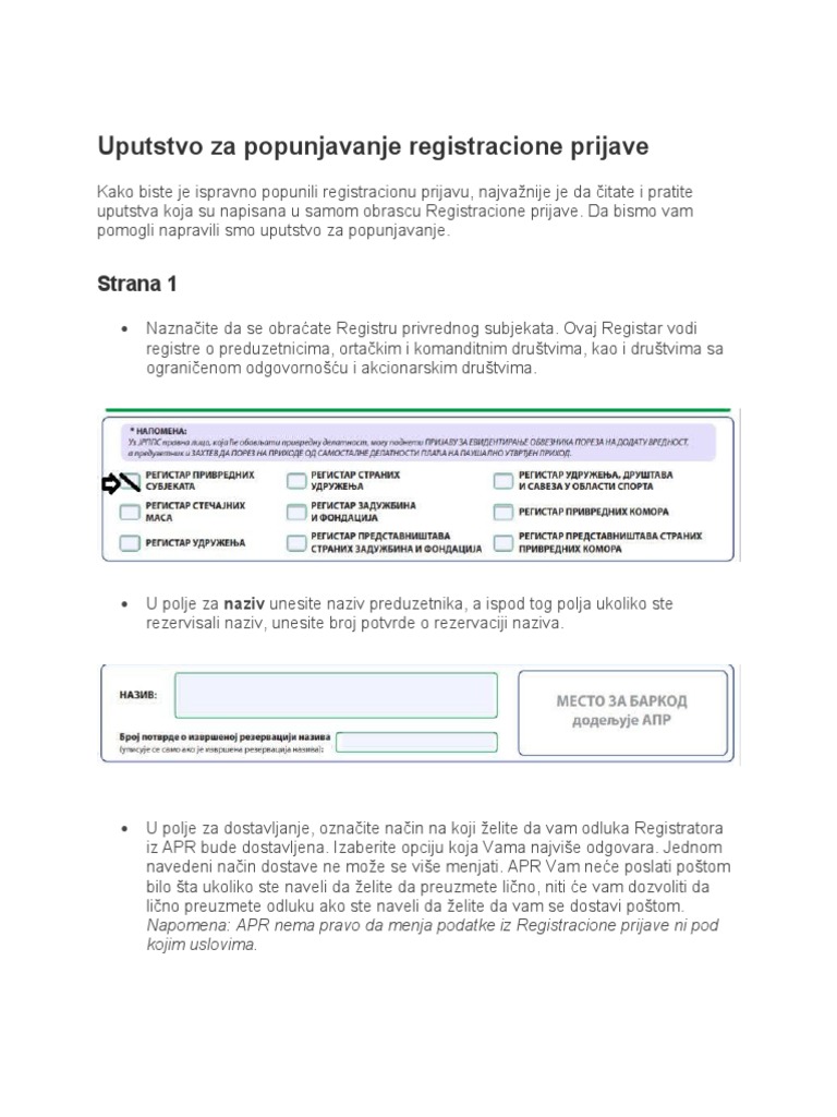 Popunjavanje Registracione Prijave 1 | PDF