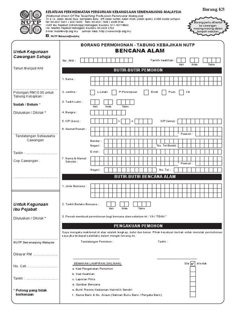 Borang Bencana Alam 2021 PDF | PDF