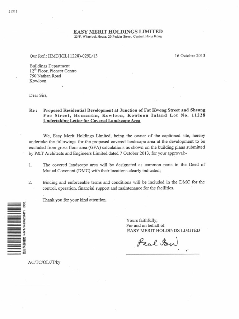 Undertaking 17041302230411 | PDF