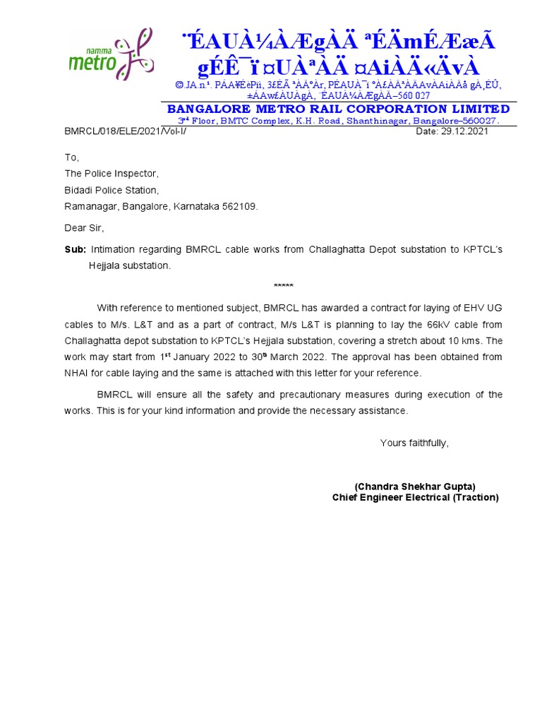 Letter To Traffic Police For Cable Laying Permission 29.12.2021 | PDF ...