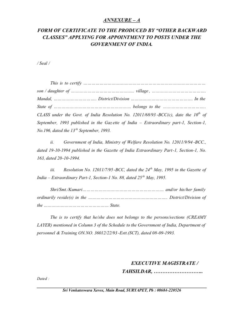 ANNEXURE | PDF | Finance & Money Management