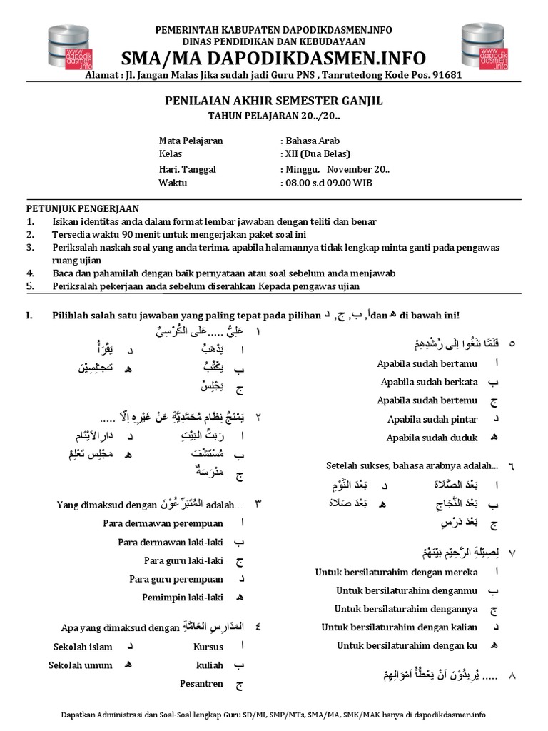 Soal PAS Kelas 12 Bhs Arab Dapodikdasmen - Info | PDF