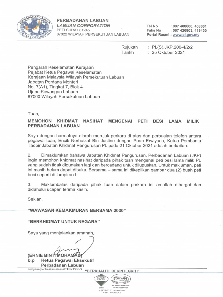 Surat Peti Besi PL | PDF