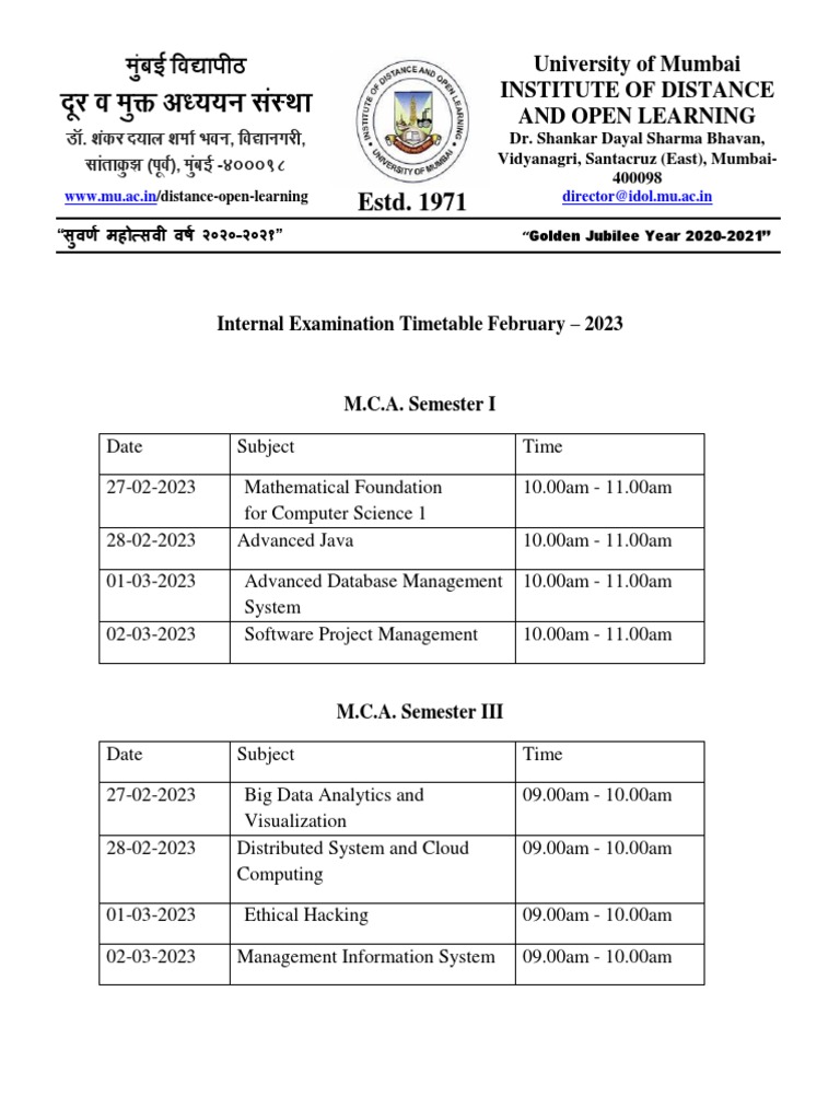 MCA Exam Timetable Feb 2023 | PDF | Computing | Information Technology