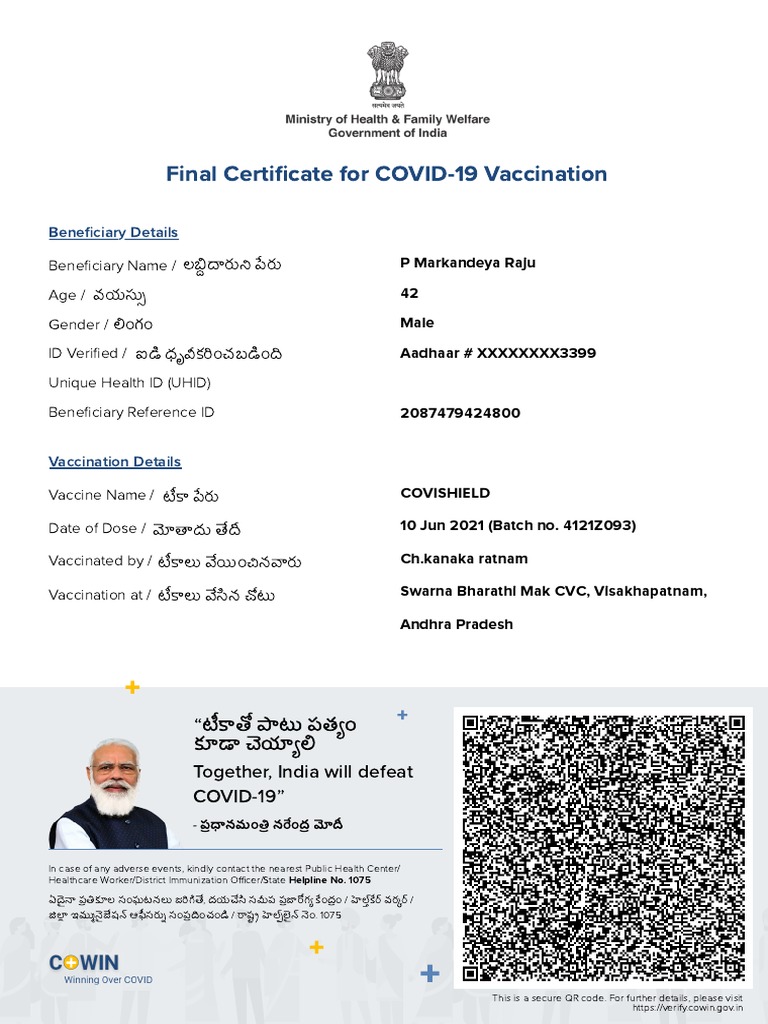 Markandeya Raju Covishield Vaccine Certificate | PDF