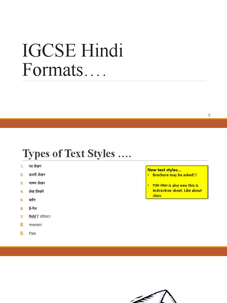 Igcse Hindi Writing Formats Pdf