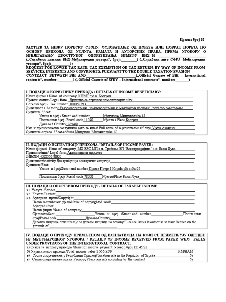 Obrazac Zahtjeva Za Nizu Stopu Oslobadjanje Od Poreza | PDF