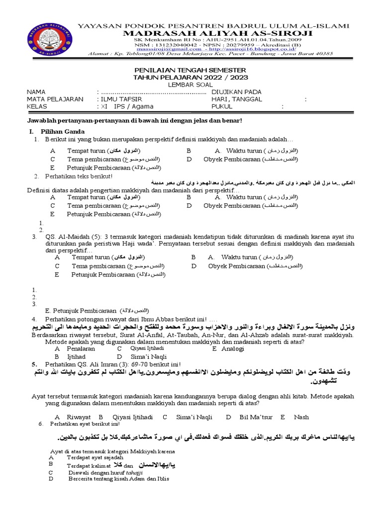 Pts Ilmu Tafsir Kls 11 | PDF