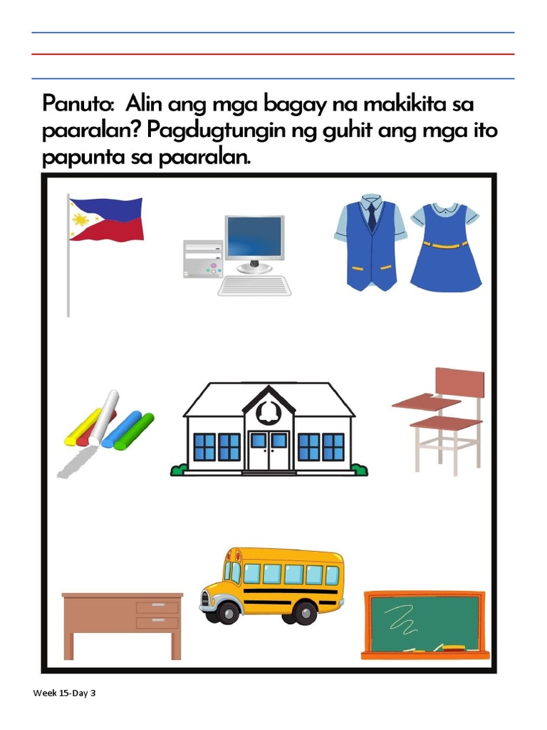 Gamit Sa Paaralan | PDF