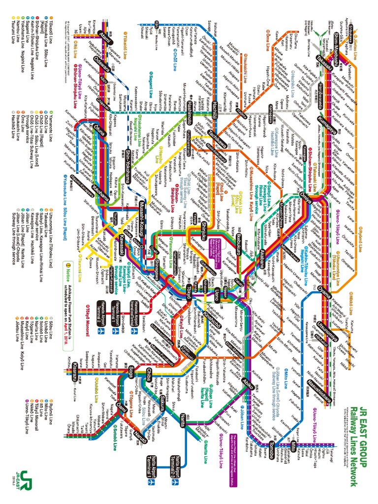 JRP Tokyo Metropolitan Map PDF | PDF