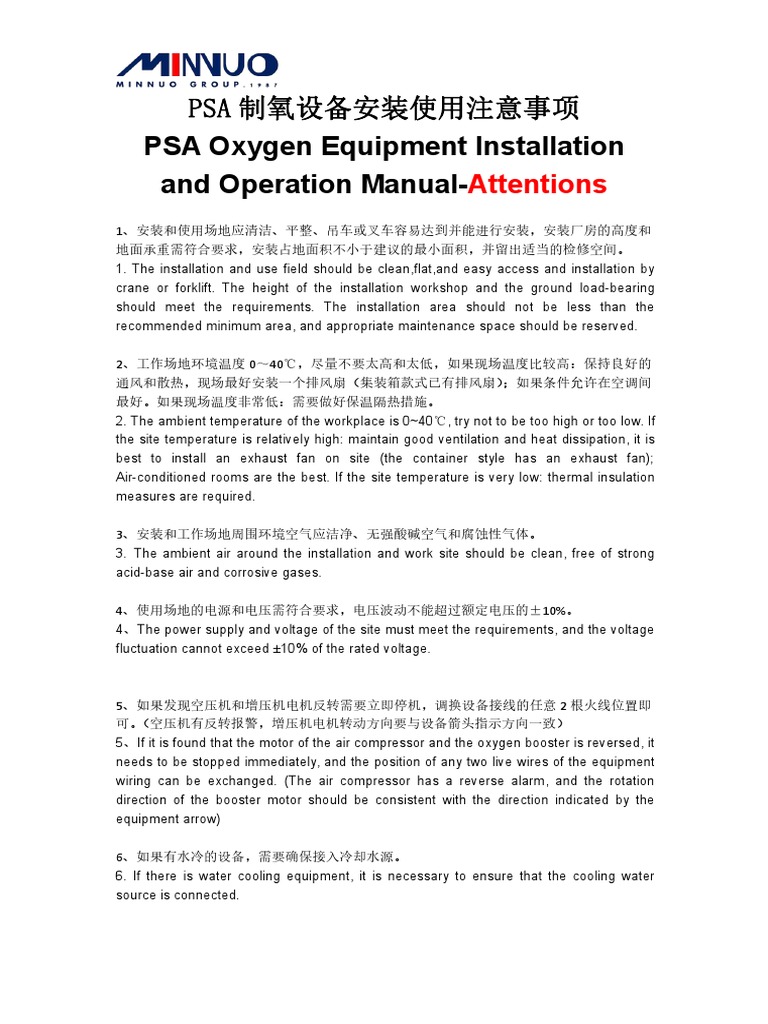 PSA Oxygen Equipment Installation and Operation Manual-Attentions PDF | PDF