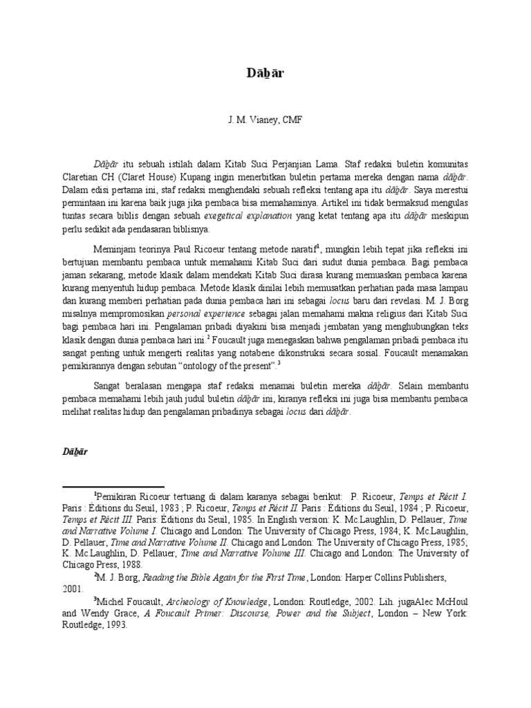 Dā Ār Revisi Amu Vian | PDF